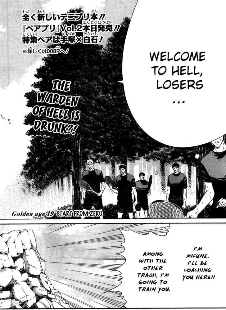 Golden Age 019: Starting from Zero | Prince of Tennis Wiki | Fandom