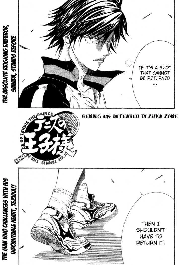 Genius 349: Tezuka Zone Defeated | Prince of Tennis Wiki | Fandom