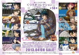 Prince of Tennis Seal Stickers | Prince of Tennis Wiki | Fandom