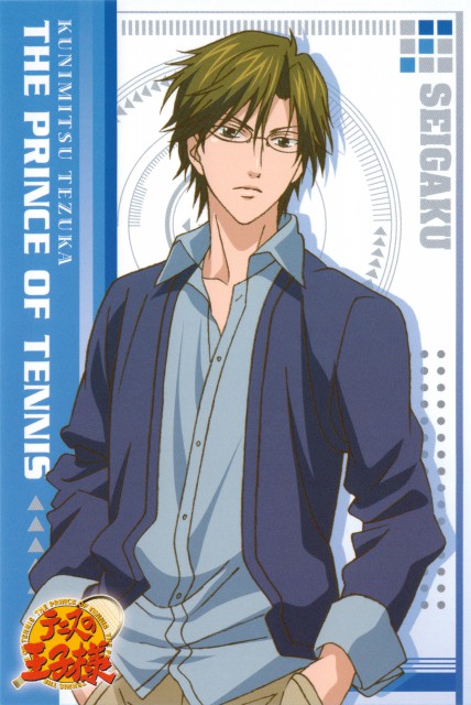 Tezuka Kunimitsu | Prince of Tennis Wiki | Fandom Tezuka Kunimitsu | Prince of Tennis Wiki | Fandom