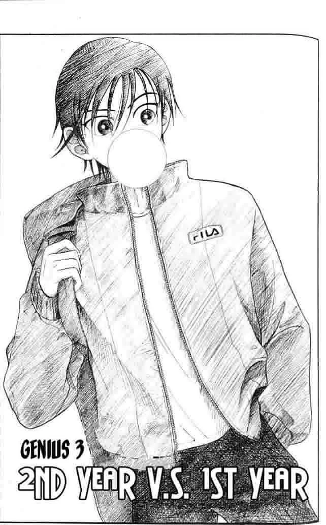 Genius 003: 2nd Year vs 1st Year | Prince of Tennis Wiki | Fandom