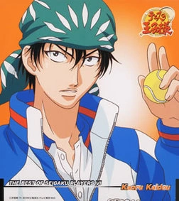 Kaidō Kaoru | Prince of Tennis Wiki | Fandom