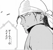 Alexander Amadeus | Prince of Tennis Wiki | Fandom