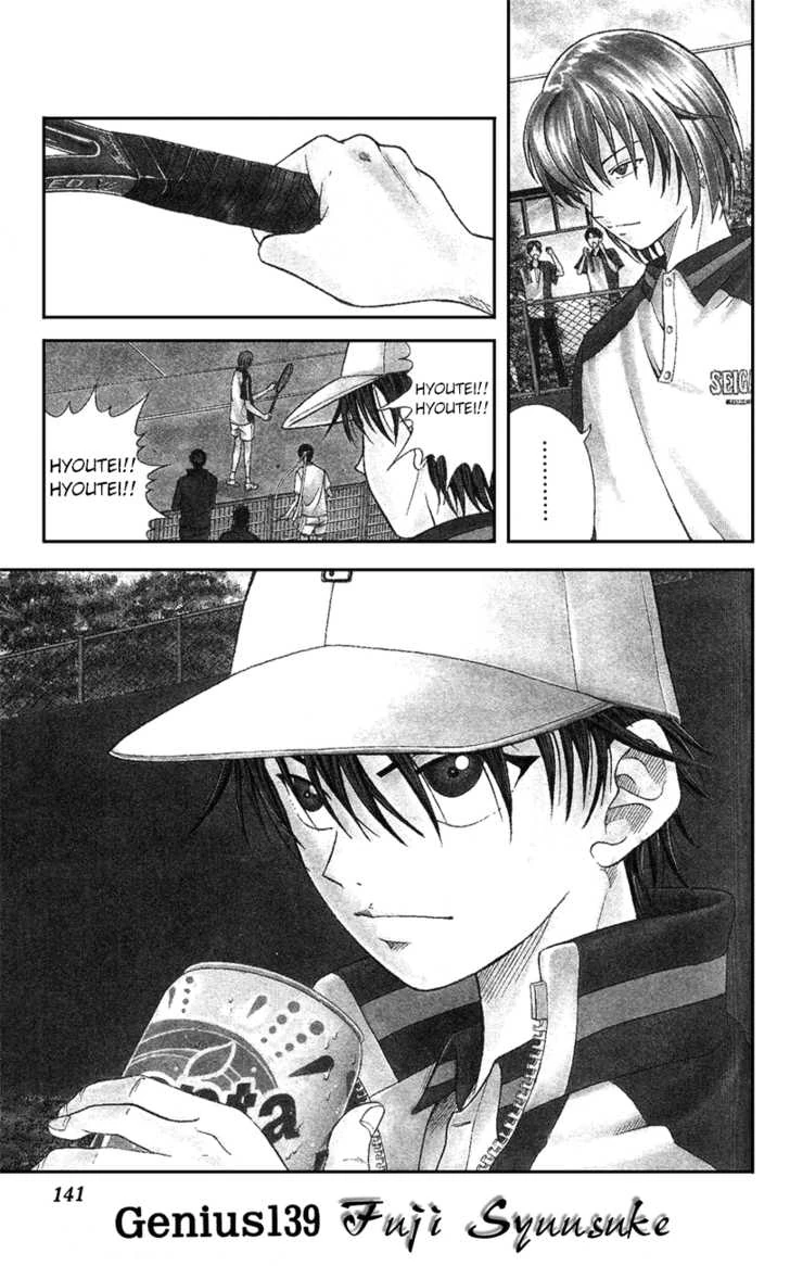 Genius 139: Shusuke Fuji | Prince of Tennis Wiki | Fandom