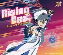 RisingBeat | Prince of Tennis Wiki | Fandom