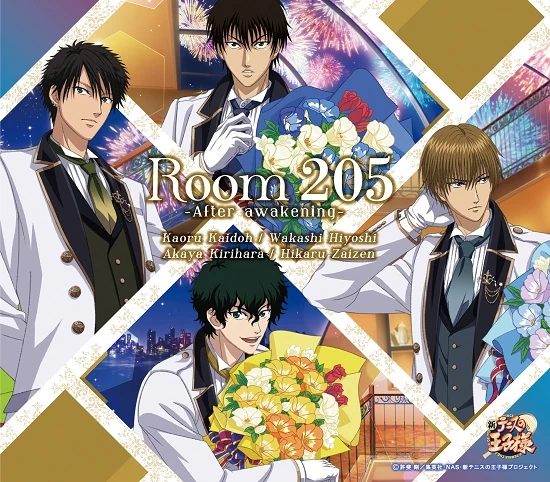 Room 205 -After Awakening- | Prince of Tennis Wiki | Fandom