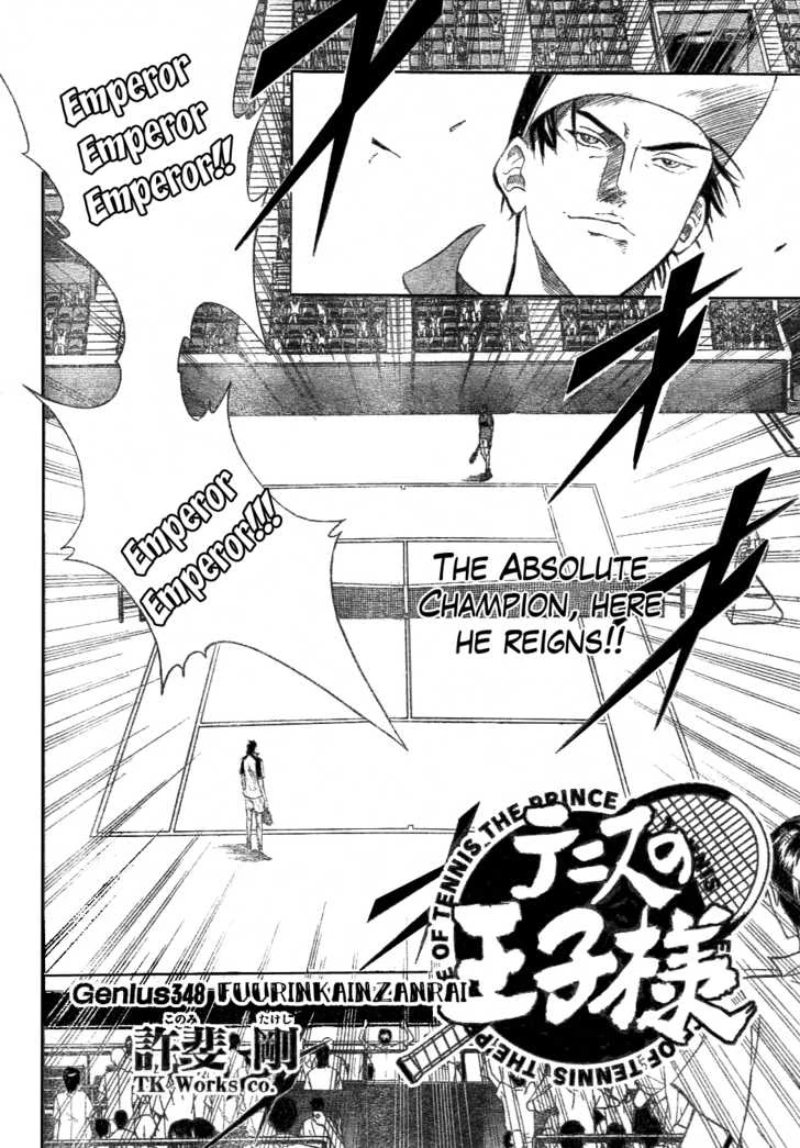 Genius 348: Fuu Rin Ka In Zan Rai | Prince of Tennis Wiki | Fandom
