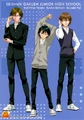 Seishun Academy | Prince of Tennis Wiki | Fandom