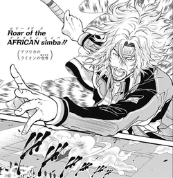 Roar of the African Simba | Prince of Tennis Wiki | Fandom