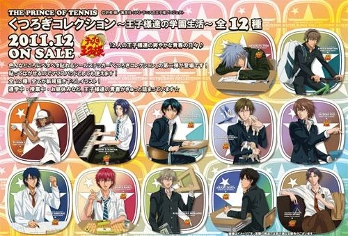 Prince of Tennis Seal Stickers | Prince of Tennis Wiki | Fandom