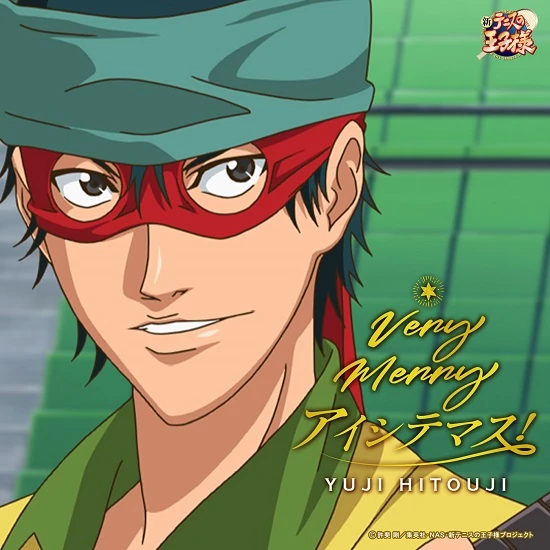 Very Merry Aishitemasu! | Prince of Tennis Wiki | Fandom