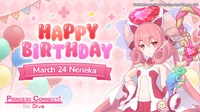 Neneka/Gallery | Princess Connect Re:Dive Wiki | Fandom
