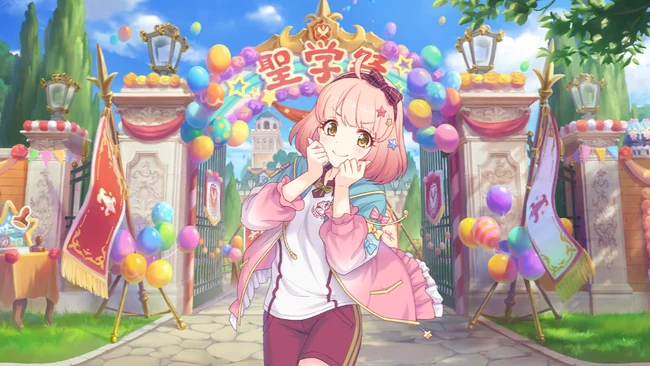 Chieru (School Festival)/Main | Princess Connect Re:Dive Wiki | Fandom
