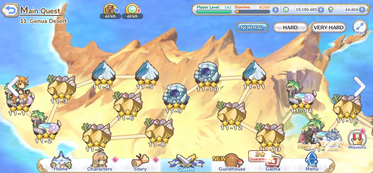 Area 11 | Princess Connect Re:Dive Wiki | Fandom