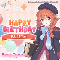 Yuni/Gallery | Princess Connect Re:Dive Wiki | Fandom