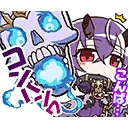 Shinobu/Gallery | Princess Connect Re:Dive Wiki | Fandom