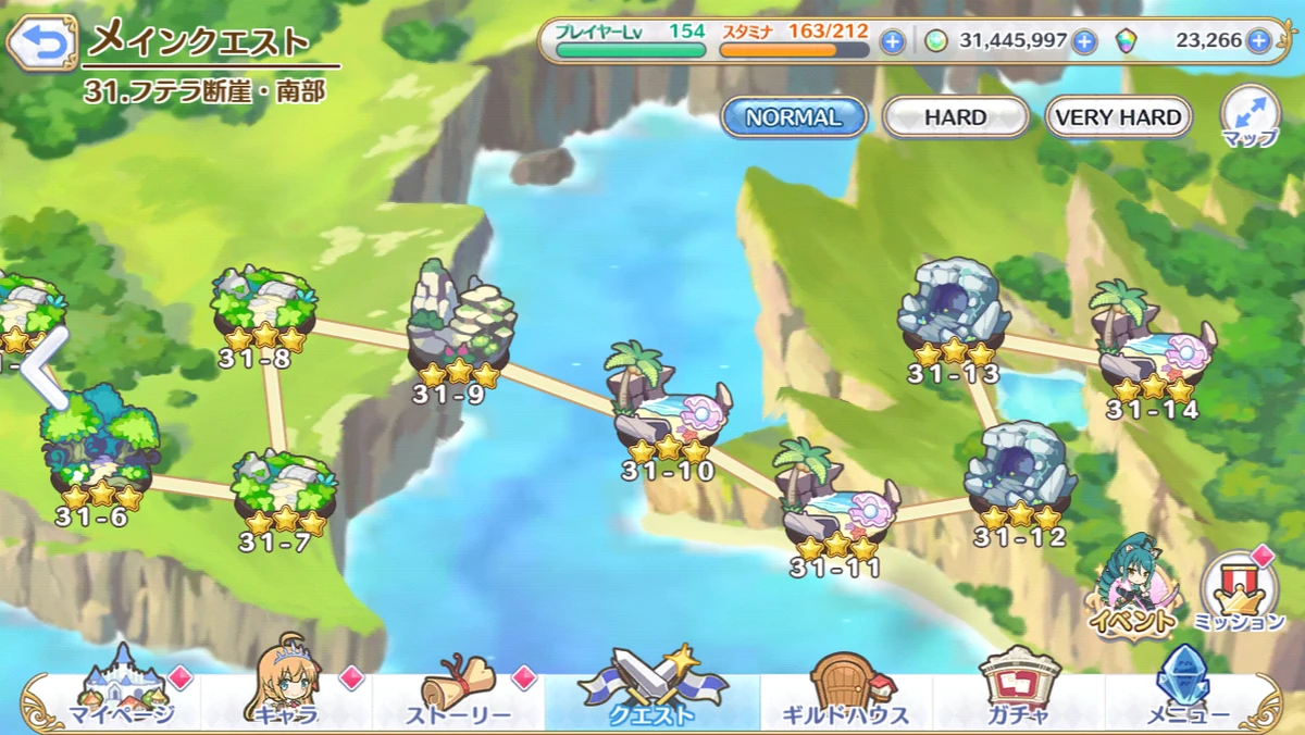 Area 31 | Princess Connect Re:Dive Wiki | Fandom