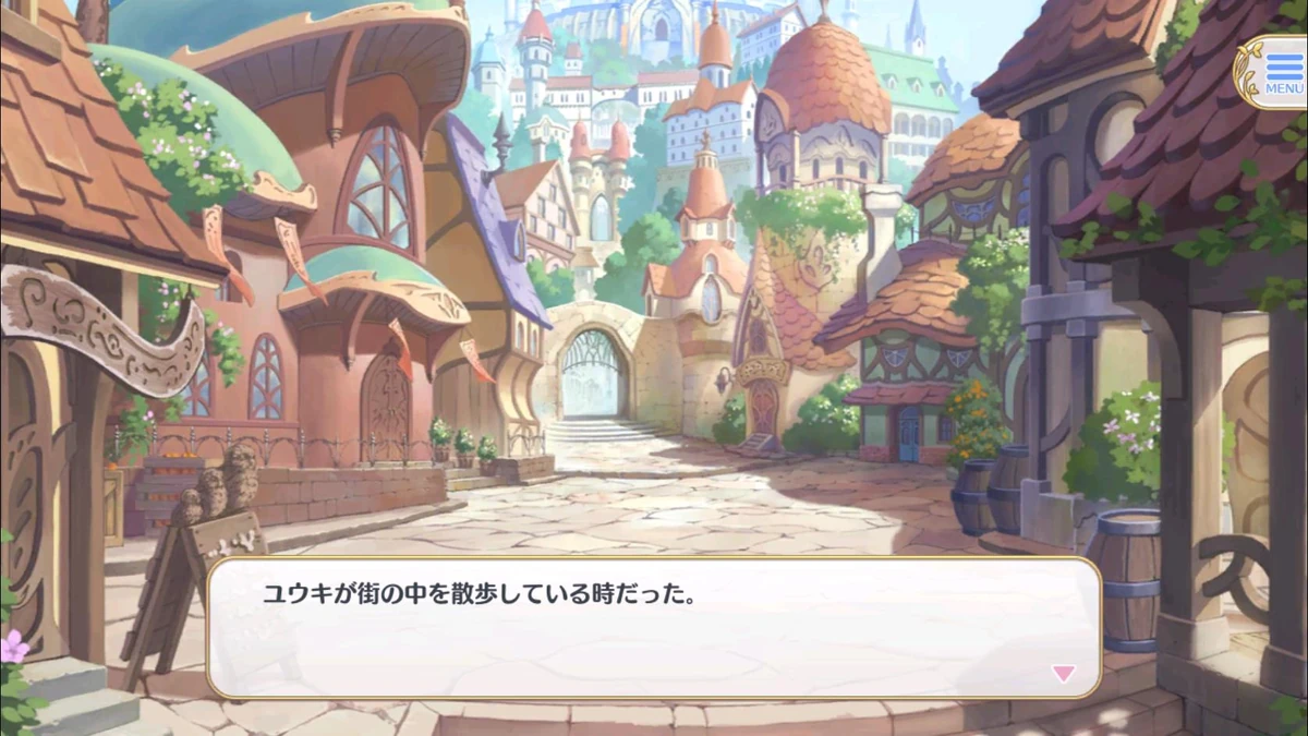 Anna/Story/1 | Princess Connect Re:Dive Wiki | Fandom