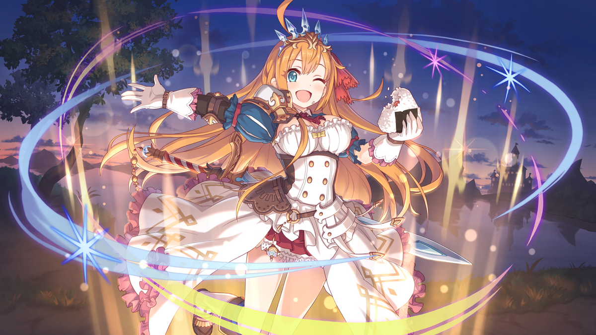 Pecorine/Lore | Princess Connect Re:Dive Wiki | Fandom