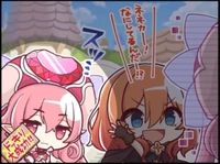 Neneka/Gallery | Princess Connect Re:Dive Wiki | Fandom