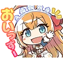 Pecorine/Gallery | Princess Connect Re:Dive Wiki | Fandom