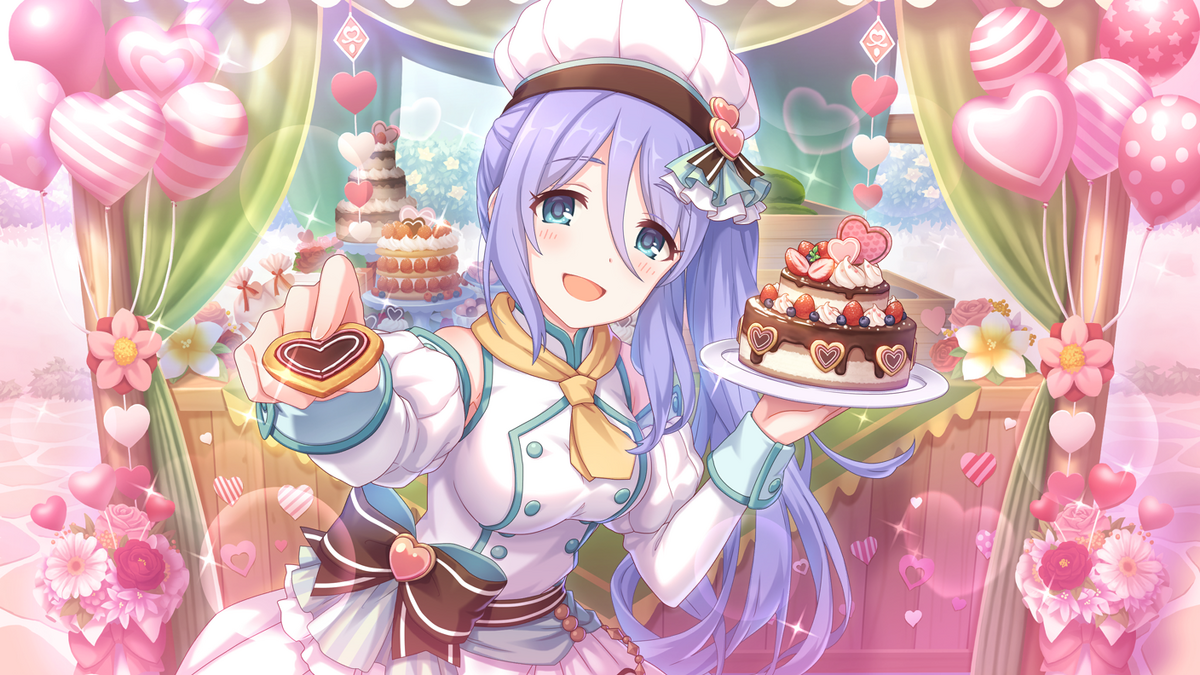 Shizuru (Valentine)/Overview | Princess Connect Re:Dive Wiki | Fandom