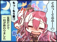 Kuka/Gallery | Princess Connect Re:Dive Wiki | Fandom
