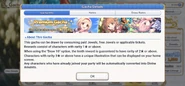 Premium Gacha | Princess Connect Re:Dive Wiki | Fandom