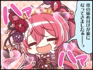 Kuka/Gallery | Princess Connect Re:Dive Wiki | Fandom