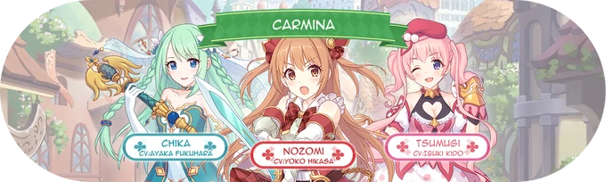 Carmina | Princess Connect Re:Dive Wiki | Fandom
