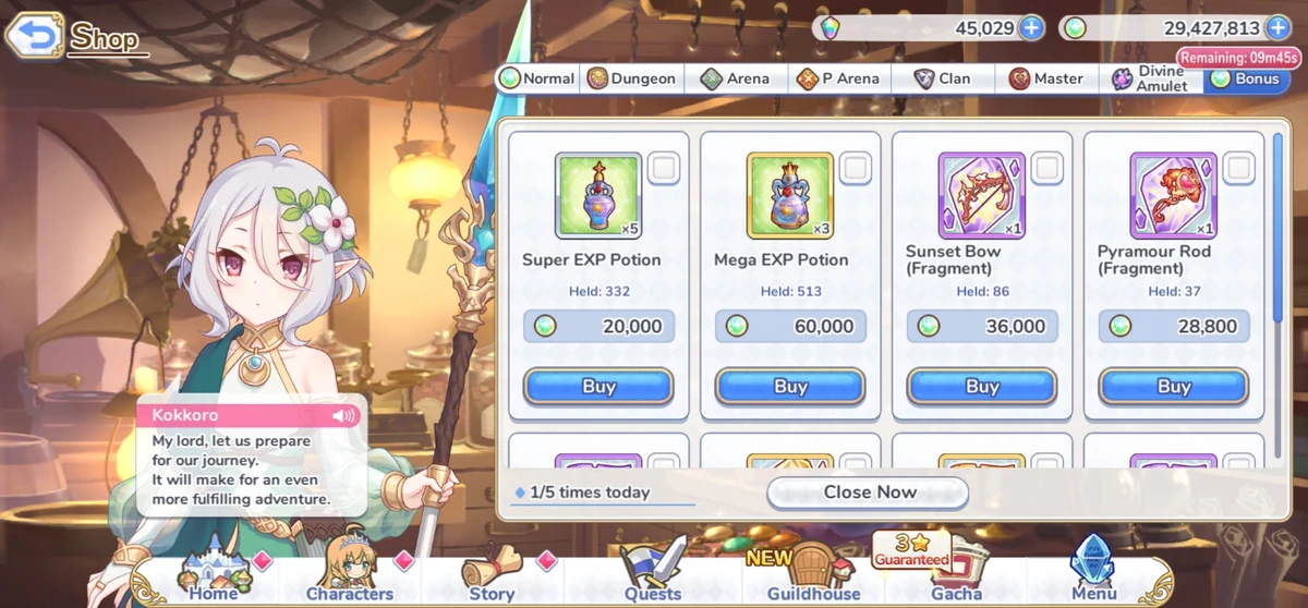 Bonus Shop | Princess Connect Re:Dive Wiki | Fandom