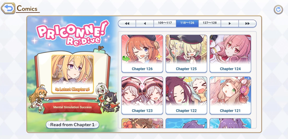 PRICONNE! Re:Dive | Princess Connect Re:Dive Wiki | Fandom