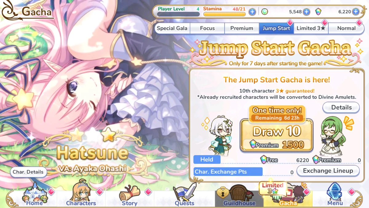 Jump Start Gacha | Princess Connect Re:Dive Wiki | Fandom