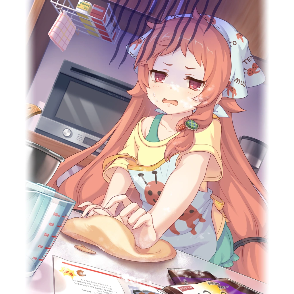 Rin/Regular/Story/4 | Princess Connect Re:Dive Wiki | Fandom