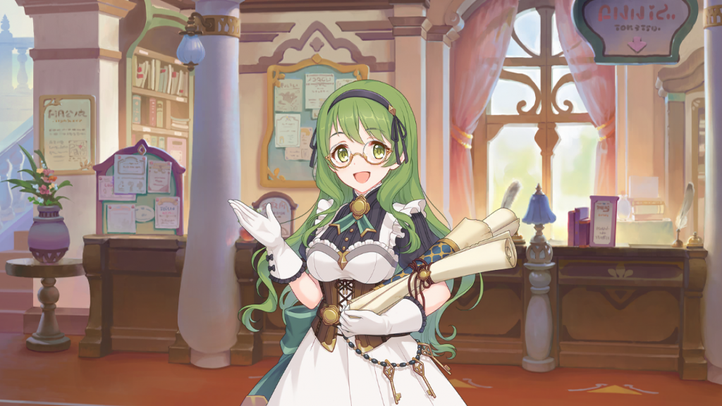 Karin/Regular/Main | Princess Connect Re:Dive Wiki | Fandom