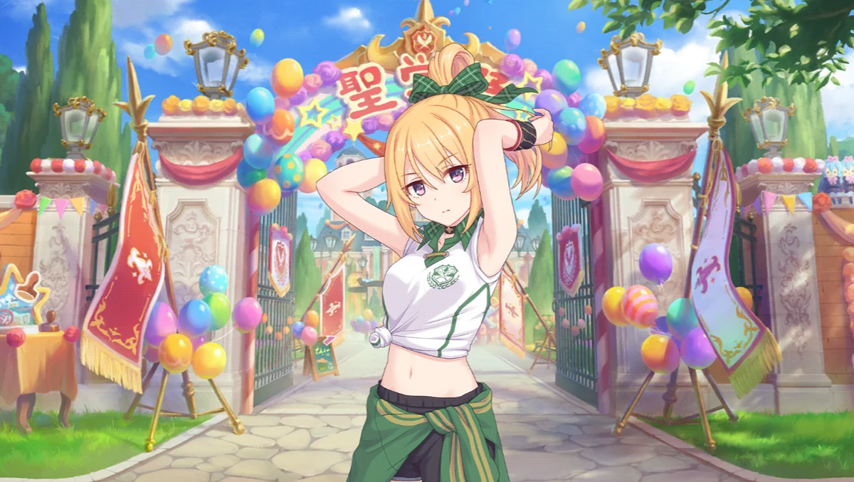 Chloe (School Festival)/Main | Princess Connect Re:Dive Wiki | Fandom