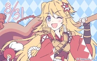 Ninon/Gallery | Princess Connect Re:Dive Wiki | Fandom