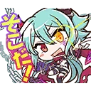 Anna/Gallery | Princess Connect Re:Dive Wiki | Fandom