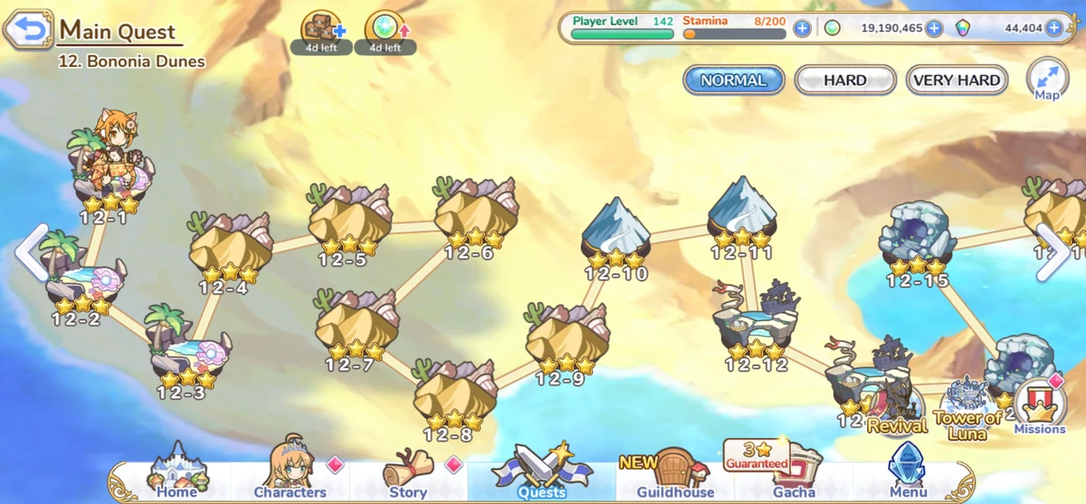 Area 12 | Princess Connect Re:Dive Wiki | Fandom