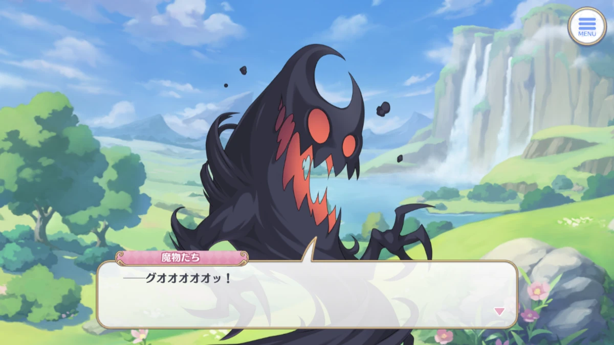 Ninon/Story/1 | Princess Connect Re:Dive Wiki | Fandom