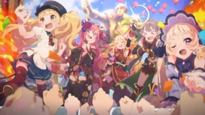 Ninon/Gallery | Princess Connect Re:Dive Wiki | Fandom