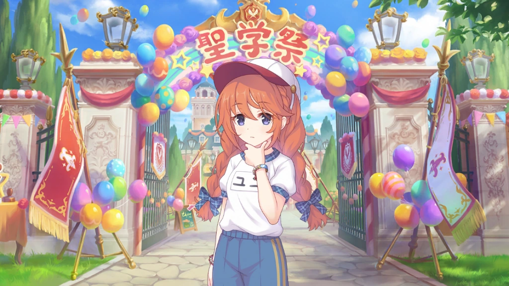 Yuni (School Festival)/Main | Princess Connect Re:Dive Wiki | Fandom