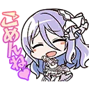 Shizuru/Gallery | Princess Connect Re:Dive Wiki | Fandom