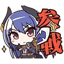 Rei/Gallery | Princess Connect Re:Dive Wiki | Fandom