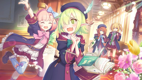 Aoi (Transfer Student)/Overview | Princess Connect Re:Dive Wiki | Fandom