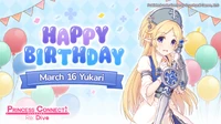 Yukari/Gallery | Princess Connect Re:Dive Wiki | Fandom
