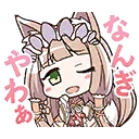 Maho/Gallery | Princess Connect Re:Dive Wiki | Fandom