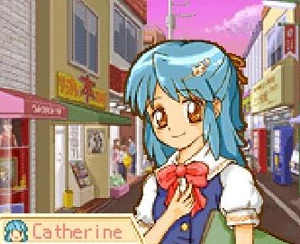 Catherine | Princess Debut Wiki | Fandom