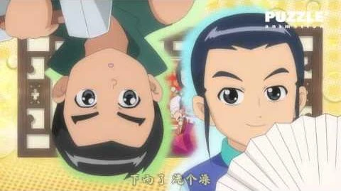 Ori Princess (theme) | Ori Princess Wikia | Fandom