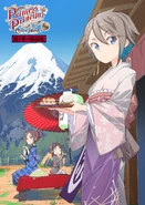 Chise Todo/Artworks | Princess Principal Wiki | Fandom